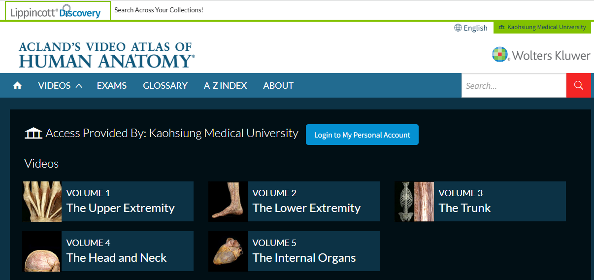 高雄醫學大學 圖書資訊處 - 【試用資料庫】Acland's Video Atlas of Human Anatomy 人體解剖圖譜影片